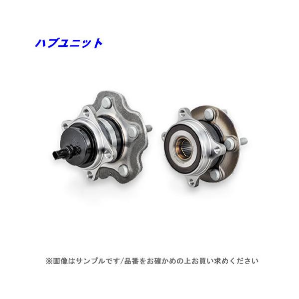 JTEKT KOYO リアホイールハブユニット リアハブベアリング 3G048 マツダ  CX-9(TB) L206-26-15XB (1個)