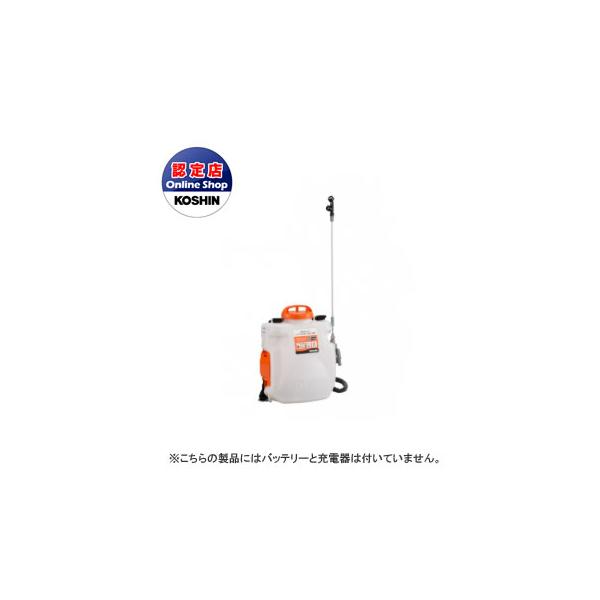 価格.com - 工進 充電式噴霧器 SLS-7N (散布機) 価格比較