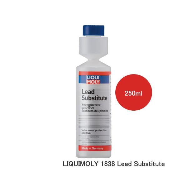 LIQUIMOLY リキモリ Lead Substitute レッド サブスティチュート 250ml 1838　1本