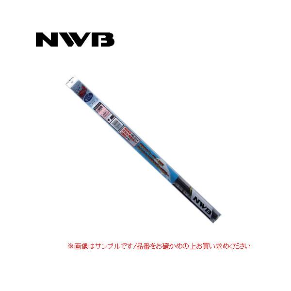 NWB グラファイトリフィール（ワイパー替えゴム）　MBタイプ 600mm MB60GN