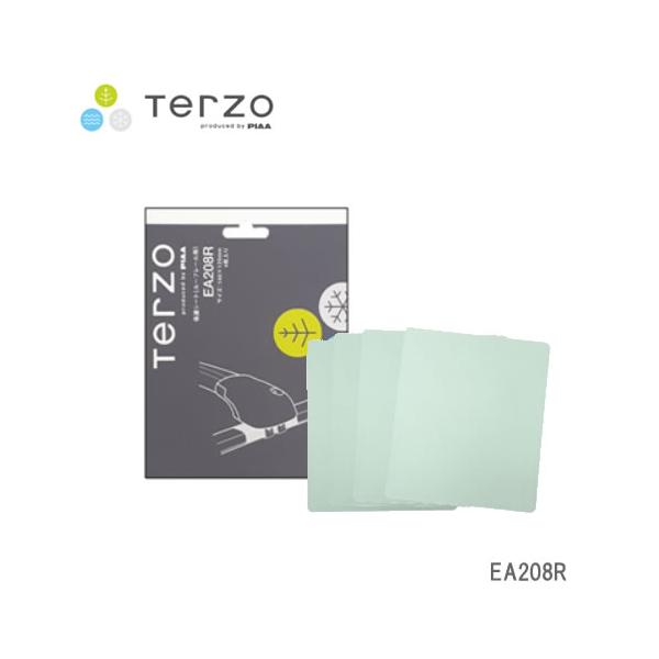 PIAA TERZO ベースキャリア用保護シート EA208R ルーフレール用