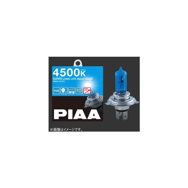PIAA ピア SUPER LONG LIFE BULB 4500 スーパーロングライフバルブ4500 H11 HV210