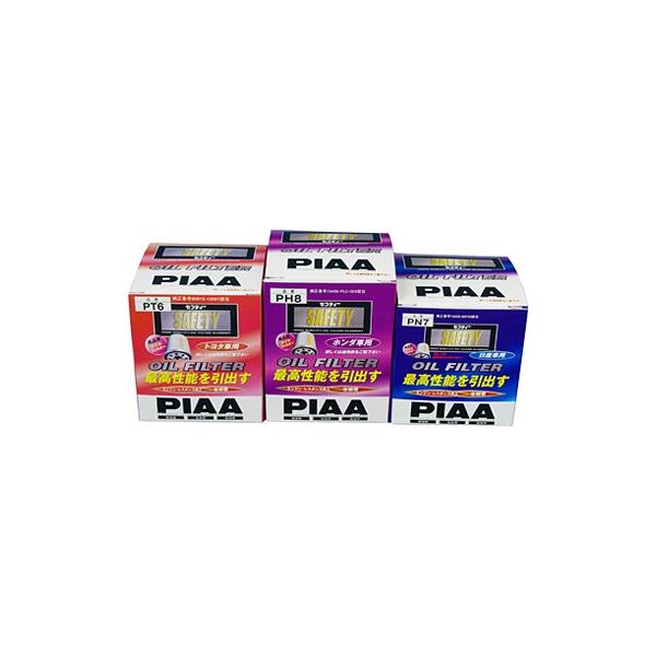 PIAA ピア　オイルフィルター　PI7