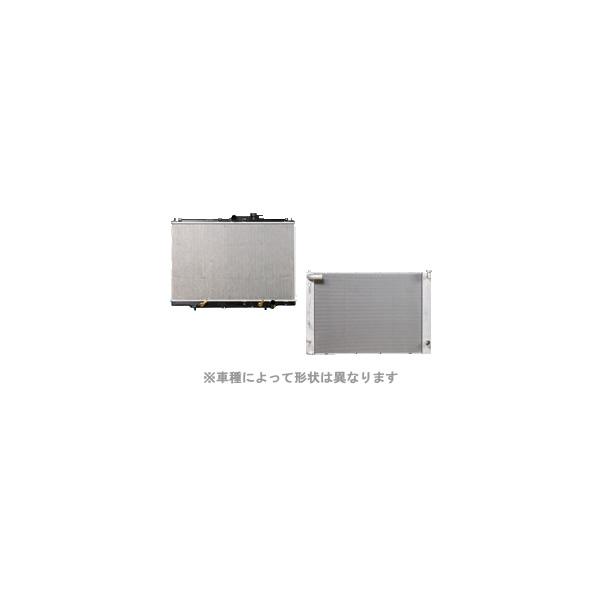 <br>ご注文後のキャンセル/返品/交換不可商品です。必ず適合をご確認下さい。ラジエターの品違いを防ぐためにお車の車検証に記載の「類別区分番号」「型式指定番号」「初年度登録年月」「車体番号」の情報をメールまたはFAXにて頂けます...