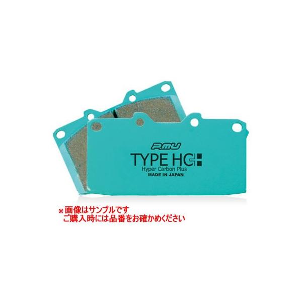 projectμ プロジェクトミュー ブレーキパット TYPE HC+ フロント F237