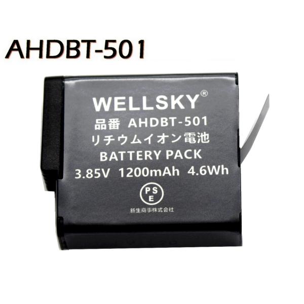 互換可能バッテリー：  GoPro ゴープ ロ  AHDBT-501 電圧 ： 3.85V 容量 ： 1800mAh  1個□対応機種GoPro ゴープロ  HERO 5 Black / HERO 7 Black / HERO 6 Blac...