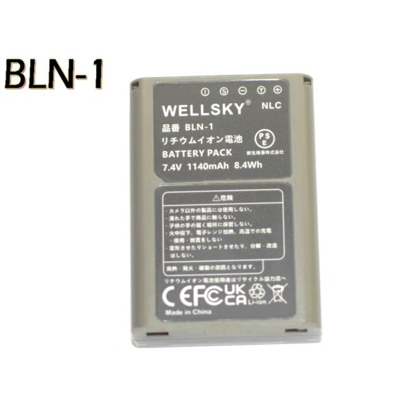 互換可能バッテリー： オリンパス OLYMPUS BLN-1 電圧：　7.4V 実稼働容量：　1140mAh 1個□対応機種OLYMPUS オリンパスOM-D E-M5 / OM-D E-M1 / OM-D E-M5 Mark II / P...