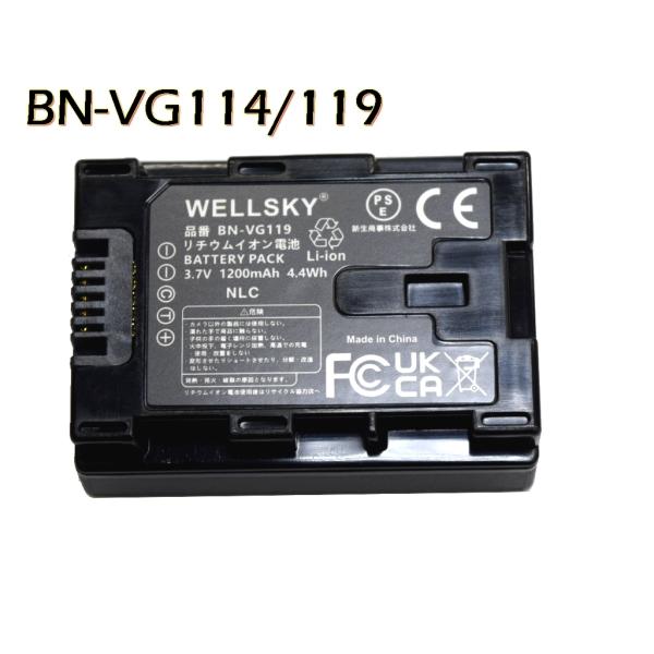 互換バッテリー： Victor JVC ビクター BN-VG107 / BN-VG108 / BN-VG109 / BN-VG114 / BN-VG119  電圧：　3.6V 実稼働容量：　1200mAh  1個Victor JVC ビクタ...
