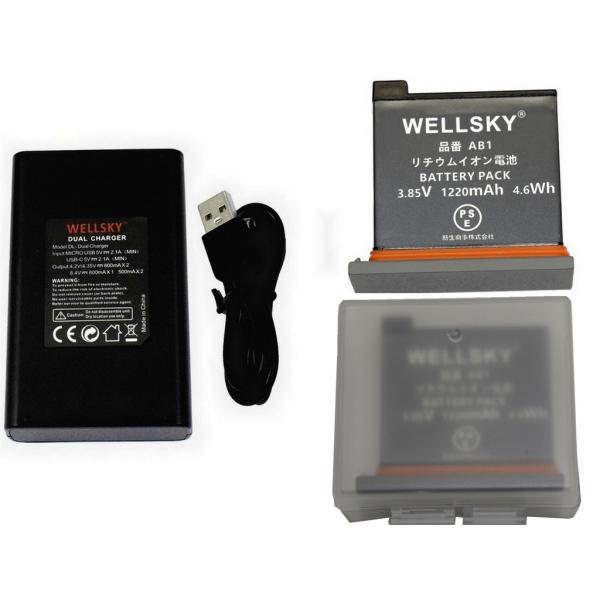 互換可能バッテリー： DJI  OSAP01 Osmo Action Part 1 用 バッテリー 2個電圧 ： 3.85V    実稼働容量 ： 1220mAh □対応機種 : DJI  OSAP01 Osmo Action Part 1...