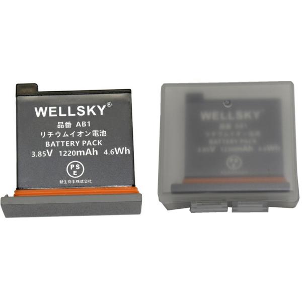 互換可能バッテリー： DJI  OSAP01 Osmo Action Part 1 用 バッテリー 2個電圧 ： 3.85V    実稼働容量 ： 1220mAh □対応機種 : DJI  OSAP01 Osmo Action Part 1...