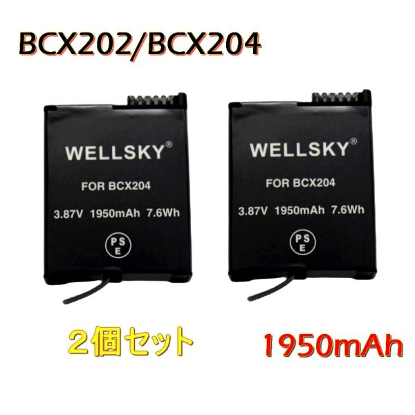 互換可能バッテリー： DJI  BCX204 / BCX202  電圧 ： 3.87V 実稼働容量 ： 1950mAh 2個□対応機種 : DJI アクションカメラOsmo Action 5 Pro / Osmo Action 4 / Os...