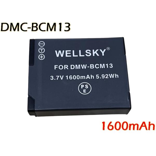 【発売日：2025年04月26日】互換可能バッテリー： Panasonic パナソニック DMW-BCM13 電圧： 3.7V  容量： 1600mAh  1個対応機種 Panasonic パナソニック  LUMIX ルミックスDC-FT7...