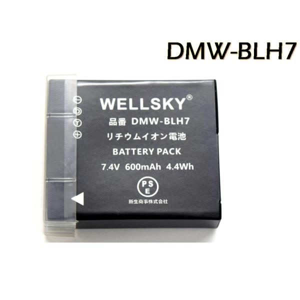 互換可能バッテリー：Panasonic パナソニック DMW-BLH7  電圧：7.4V  実稼働容量：600mAh  対応機種 Panasonic LUMIX ルミックスDMC-GM1K DMC-GM5 DMC-GM1S DMC-GF7 ...