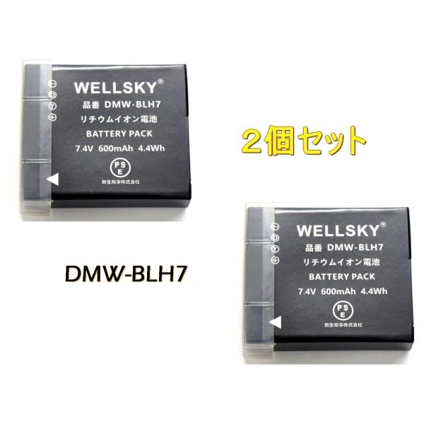 互換可能バッテリー：Panasonic パナソニック DMW-BLH7  電圧：7.4V  実稼働容量：600mAh  対応機種 Panasonic LUMIX ルミックスDMC-GM1K DMC-GM5 DMC-GM1S DMC-GF7 ...