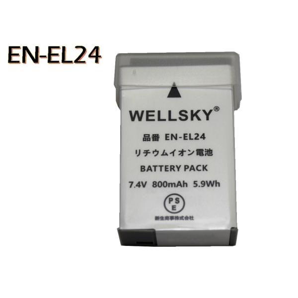 互換可能バッテリー： Nikon ニコン EN-EL24 電圧：7.4V  実稼働容量： 700mAh 1個対応機種 Nikon ニコン デジタルミラーレスカメラ　Nikon 1 J5 互換可能バッテリー： Nikon ニコン EN-EL2...