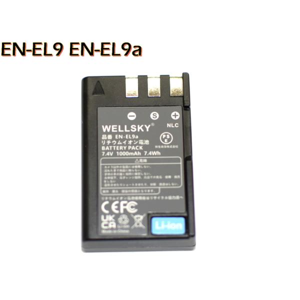 互換可能バッテリー：  ニコン Nikon EN-EL9 EN-EL9a 電圧：　7.4V  実稼働容量：　1000mAh 1個□対応機種  Nikon ニコン 【一眼レフデジタルカメラ】D40 / D40X / D60 / D3000 /...