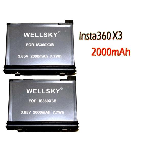 互換可能バッテリー：  Insta360 X3 用 バッテリー  電圧 ： 3.85V    容量 ： 2000mAh  2個□対応機種 ： Insta360 X3□特徴●内蔵セル：グレードSセル使用●保護回路：本製品には過電流防止、過充電...