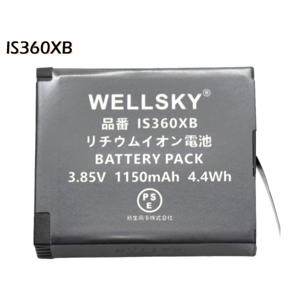 互換可能バッテリー：  Insta360 ONE X 用 バッテリー  電圧 ： 3.85V    実稼働容量 ： 1150mAh  1個□対応機種 ： Insta360 ONE X □特徴●内蔵セル：グレードSセル使用●保護回路：本製品に...