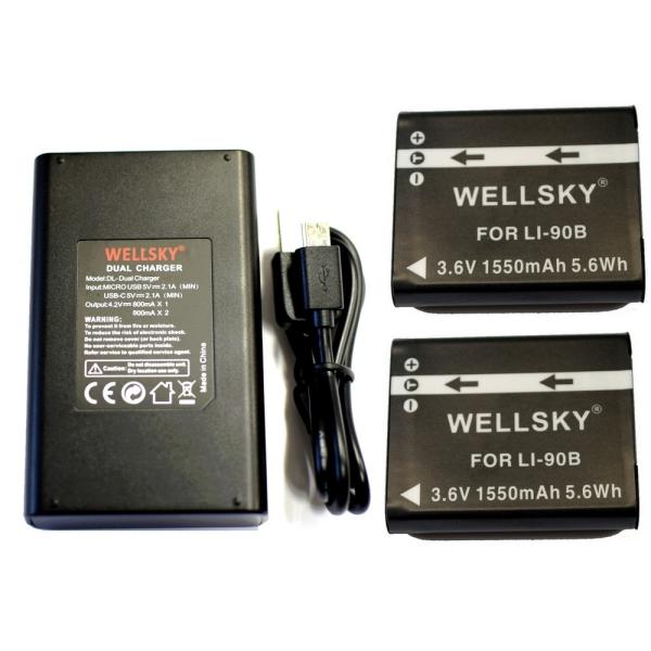 互換可能バッテリー ：  OLYMPUS LI-90B / LI-92B | Ricoh DB-110  電圧 ： 3.6V  容量 ： 1550mAh 2個□対応機種Olympus オリンパス デジカメ Tough TG-7 / TG-6...