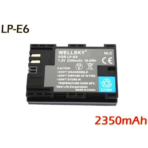 互換可能バッテリー： Canon キヤノン LP-E6 / LP-E6N  / LP-E6NH 電圧：　7.2V 容量：　2350mAh  1個□対応機種【一眼レフデジタルカメラ】： Canon キヤノン EOS イオスEOS 5D Mar...