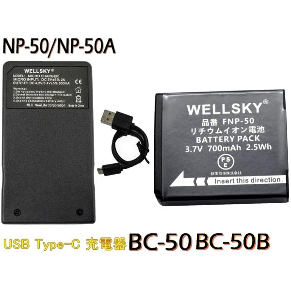 互換可能バッテリー： ・PENTAX : D-LI68 / D-LI122・KODAK : KLIC-7004・FUJIFILM : NP-50 / NP-50A[ PENTAX D-LI122 / D-LI68 ]  [ FUJIFILM...