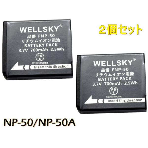互換可能バッテリー： ・PENTAX : D-LI68 / D-LI122・KODAK : KLIC-7004・FUJIFILM : NP-50 / NP-50A[ PENTAX D-LI122 / D-LI68 ]  [ FUJIFILM...
