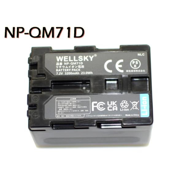互換可能バッテリー： SONY ソニー NP-FM70 / NP-FM71 / NP-QM71D 電圧：　7.2V 実稼働容量：　3200mAh 1個●対応機種 SONY ハンディカムDCR-DVD301 / DCR-DVD101 / DC...