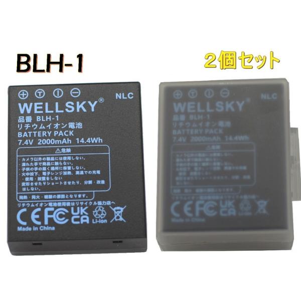 互換可能バッテリー： OLYMPUS オリンパス BLH-1 電圧 ： 7.2V  実稼働容量 ： 2000mAh 2個対応機種 OLYMPUS オリンパス OM-D E-M1 Mark II / E-M1 Mark III / E-M1 ...