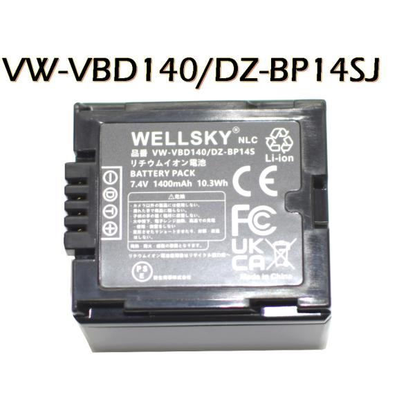 対応機種 ：Panasonic ビデオカメラVDR-M30 / VDR-M30K / VDR-M50 / VDR-M53 / VDR-M70 / VDR-M75VDR-D400 / VDR-D300 / VDR-D310 / VDR-D25...