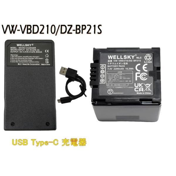 対応機種 ：Panasonic ビデオカメラVDR-M30 / VDR-M30K / VDR-M50 / VDR-M53 / VDR-M70 / VDR-M75VDR-D400 / VDR-D300 / VDR-D310 / VDR-D25...