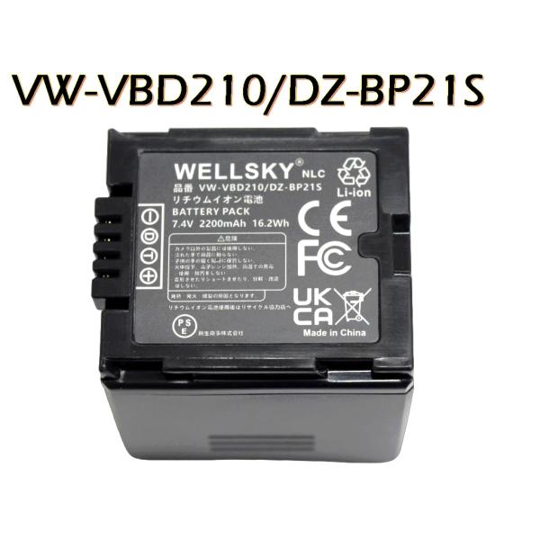 対応機種 ：Panasonic ビデオカメラVDR-M30 / VDR-M30K / VDR-M50 / VDR-M53 / VDR-M70 / VDR-M75VDR-D400 / VDR-D300 / VDR-D310 / VDR-D25...