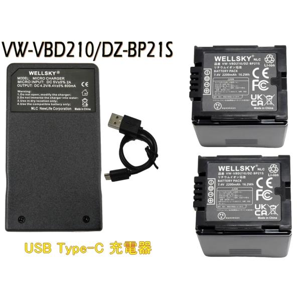 対応機種 ：Panasonic ビデオカメラVDR-M30 / VDR-M30K / VDR-M50 / VDR-M53 / VDR-M70 / VDR-M75VDR-D400 / VDR-D300 / VDR-D310 / VDR-D25...
