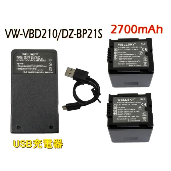 対応機種 ：Panasonic ビデオカメラVDR-M30 / VDR-M30K / VDR-M50 / VDR-M53 / VDR-M70 / VDR-M75VDR-D400 / VDR-D300 / VDR-D310 / VDR-D25...