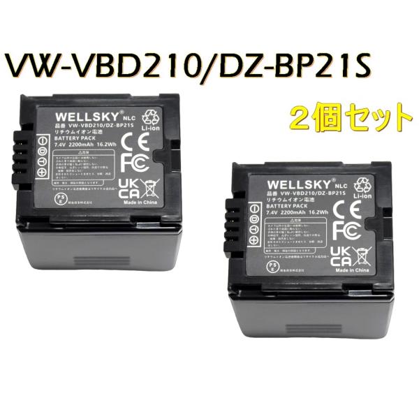 対応機種 ：Panasonic ビデオカメラVDR-M30 / VDR-M30K / VDR-M50 / VDR-M53 / VDR-M70 / VDR-M75VDR-D400 / VDR-D300 / VDR-D310 / VDR-D25...