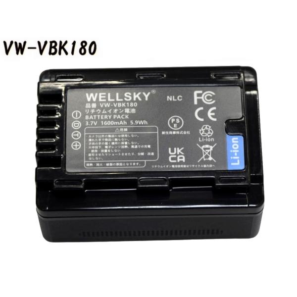 互換可能バッテリー： Panasonic パナソニック VW-VBK180-K / VW-VBK180  電圧：3.7V  実稼働容量：1600mAh 1個対応機種 Panasonic ビデオカメラ  HDC-TM70 / HDC-TM60...