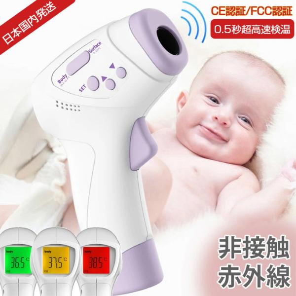 ■カラーバリエーションホワイト-------------■発送方法宅配便発送-------------