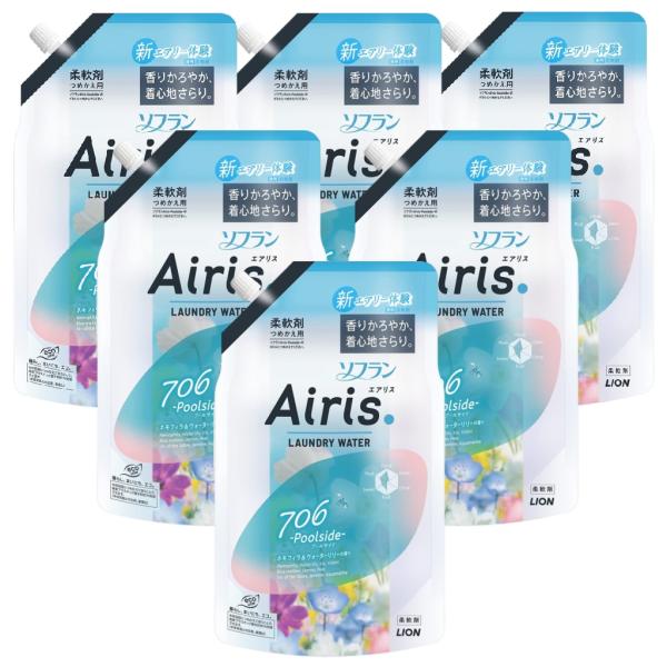 【内容量】 850g x 6袋【ブランド】 ライオン ソフラン【香り】 ネモフィラ＆ウォーターリリーの香り