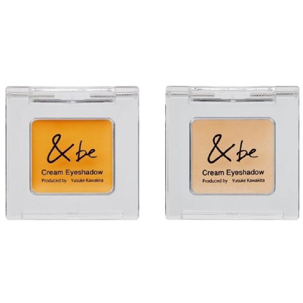 【ブランド】 &amp;be (アンドビー)【香り】 無香料【商品の特徴】シャンパンゴールド&amp;マスタード