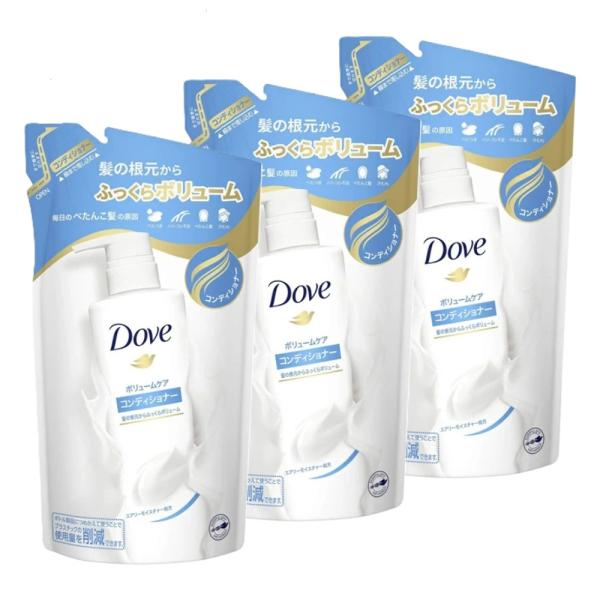 【アウトレット品】【内容量】 350g × 3個（つめかえ用）【特徴成分】酸素が結合したなめらか保湿成分【効果】ボリュームアップ、ハリ・コシ、うるおい、軽やかな仕上がり