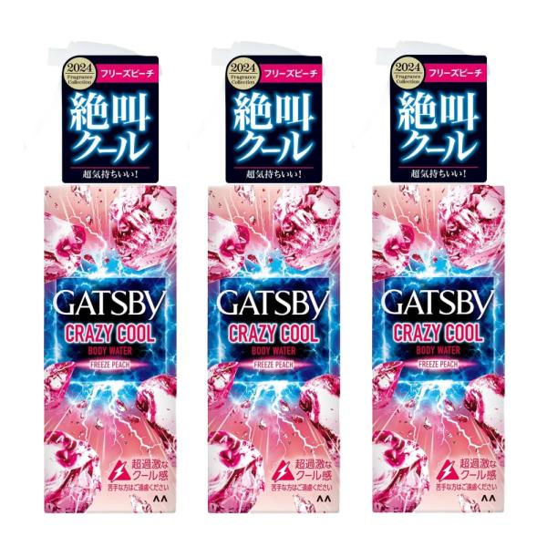 【ブランド】　GATSBY(ギャツビー)【商品の形状】　液体【香 り】 ピーチ【メーカー】　マンダム