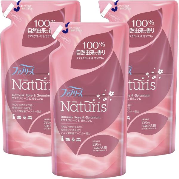 【香 り】ダマスクローズ&amp;ゼラニウム【内容量】320mL × 3個（つめかえ用）【特 長】100%自然由来の香り、植物由来消臭成分【効 果】消臭、除菌、ウイルス除去