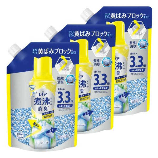 【ブランド】レノア【商品名】レノア 煮沸レベル消臭 抗菌ビーズ 黄ばみブロッカー【商品の形状】ビーズ【商品タイプ】衣類用消臭・抗菌ビーズ／つめかえ用【内容量】1410mL×3個セット【香り】シトラスホワイトの香り【対応洗濯機】縦型・ドラム式...