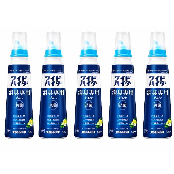 【ブランド】 ワイドハイター【商品の形状】 液体消臭洗剤【香 り】 グリーンシトラスの香り【内容量】 570ml × 5個セット【特 長】 汗・生乾き臭の根本消臭【効 果】 ニオイ菌の増殖抑制