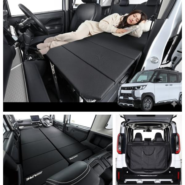 ★☆アルパイン ALPINE 車中泊 ベッドキット マット ベッド 折りたたみ 後部座席 ハイエース n-van mgr キャラバン ジムニー アルファード nbox エブリィワゴン エクストレイル フォレスター ソリオ デリカミニ 軽自動...