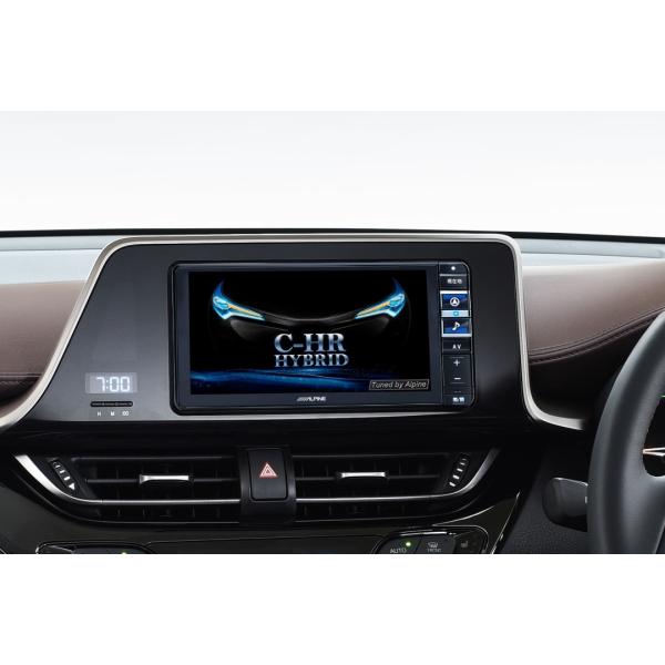 ★☆【最新版】アルパイン ALPINE カーナビ C-HR(10系/50系)ナビレディパッケージ付車用 7インチ ワイド 取り付けキット付き 2026年モデル(2025年度版地図) VPC-7WNX2-CH1050NR☆★