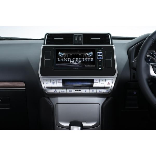 ★☆【最新版】アルパイン ALPINE カーナビ ランドクルーザープラド(150系)マイナーチェンジ後 7インチ ワイド 取り付けキット付き 2026年モデル(2025年度版地図) VPC-7WNX2-LP150☆★