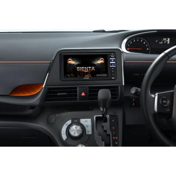 ★☆【最新版】アルパイン ALPINE カーナビ シエンタ/アクア ナビレディパッケージ付車用 7インチ ワイド 取り付けキット付き 2026年モデル(2025年度版地図) VPC-7WNX2-SI170NR☆★