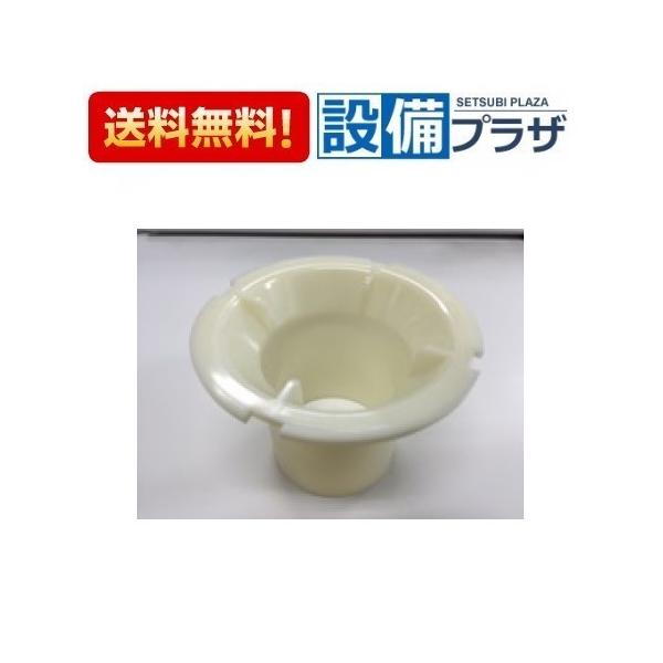 10193635・ハイスイトウDM