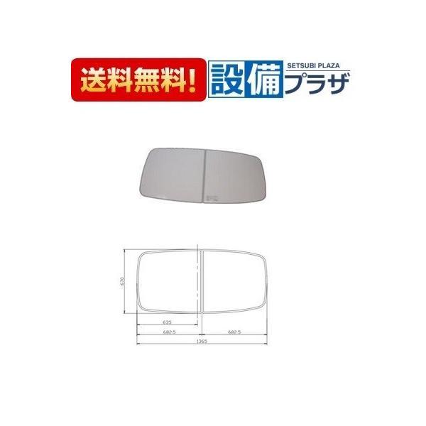 40402745・フロフタMT-16W