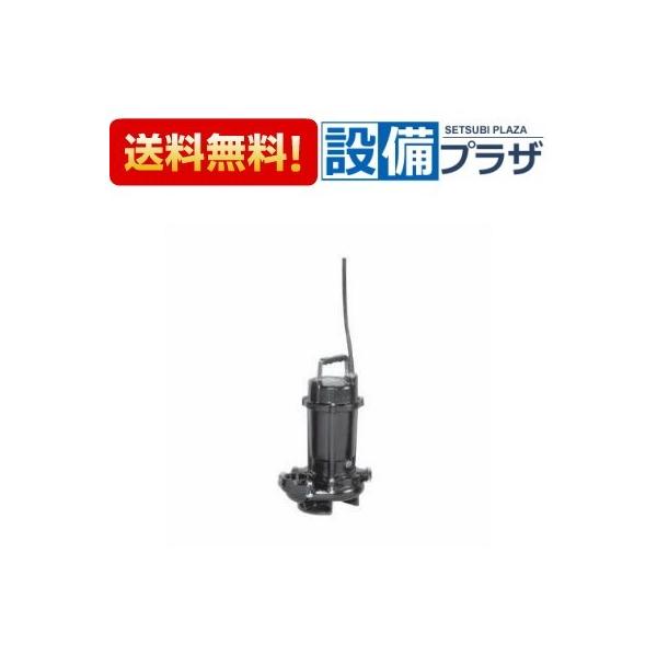 40DVS6.15Bこちらの商品は「40DVS6.15A」の後継品です。※これまでの規格・仕様と異なる場合がありますので、メーカーなどへ十分ご確認の上ご購入下さい。
